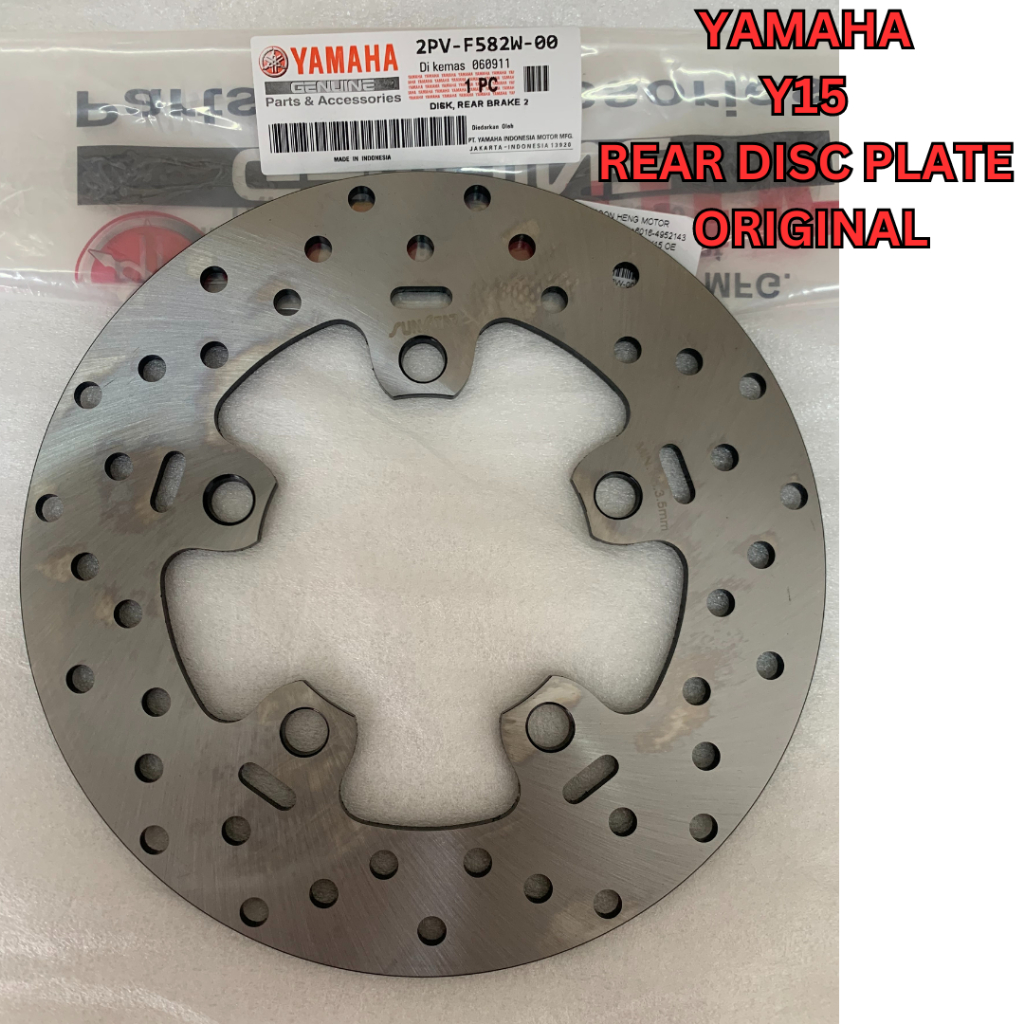 YAMAHA Y15 REAR DISC PLATE ORIGINAL YAMAHA | Shopee Malaysia