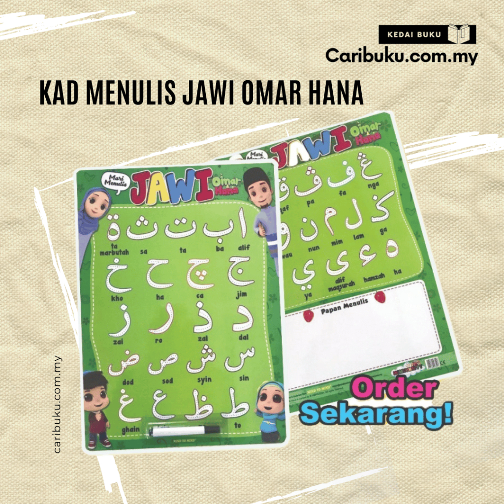 KAD MENULIS JAWI OMAR HANA | PRODUK BELAJAR NGAJI / By Mommy Happy ...