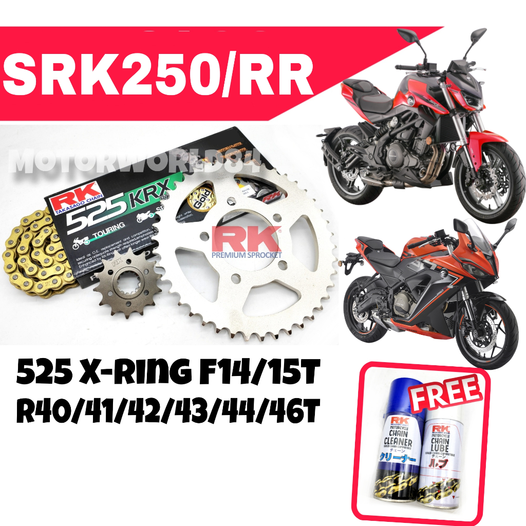 RK SPROCKET SET QJMOTOR SRK250 / RR 525 RK KRX X-RING RIVET BLACK GOLD ...