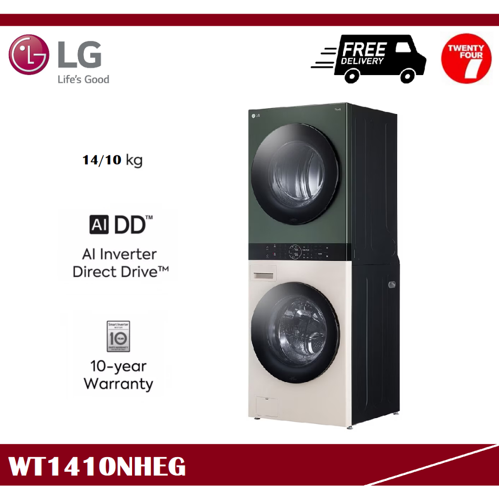 [ Delivered by Seller ] LG 14/10kg Wash Tower All-In-One Stacked Front ...
