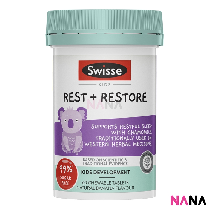 Swisse KIds Rest & Restore 60 Chewable Tablets Banana Flavour (EXP:07 ...