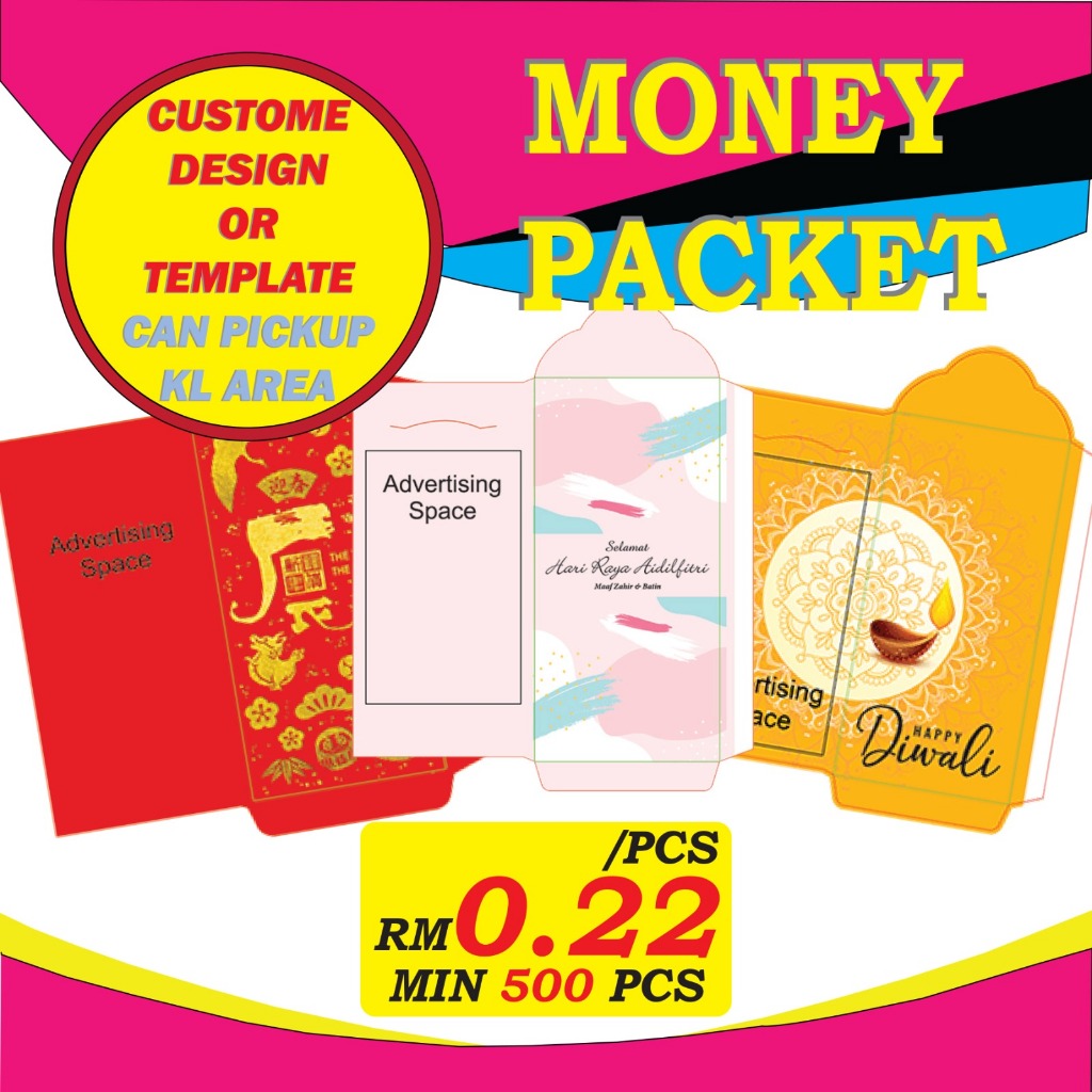 [RM0.22 per pcs Cheapest in Town] Custom Money Packet Printing / Sampul ...