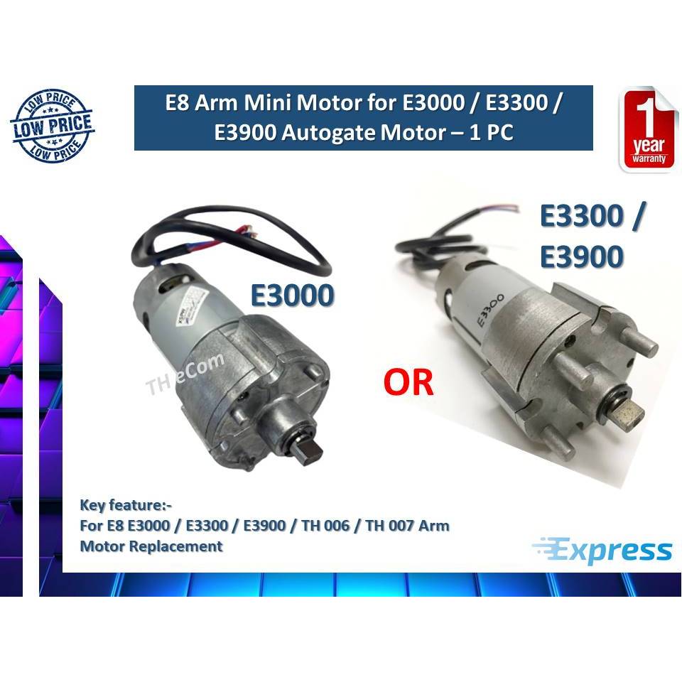 E8 Arm Mini Motor autogate for E3000 / E3300 / E3900 Autogate Motor ...