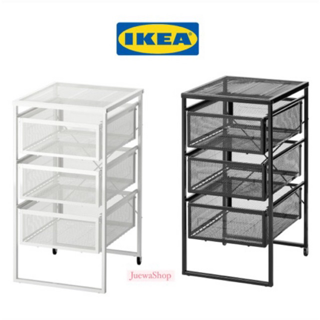 Ikea office rack store