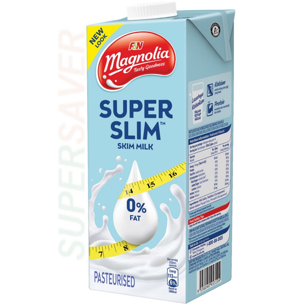 MAGNOLIA UHT Milk 1L Full Cream1L/Chocolate1L/ Fresh Milk 1L/Low Fat Hi ...