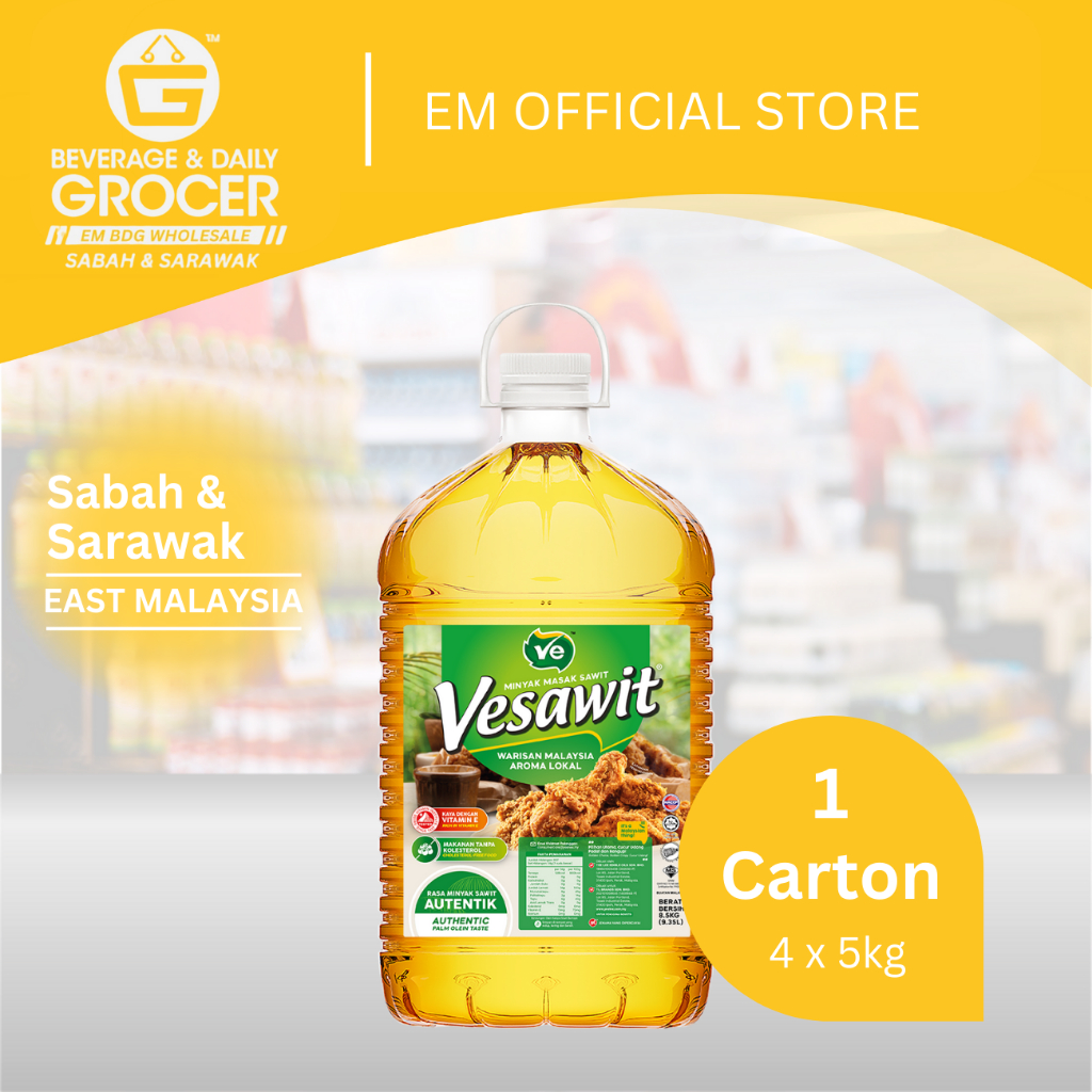 Vesawit Cooking Oil 4 x 5kg | Shopee Malaysia