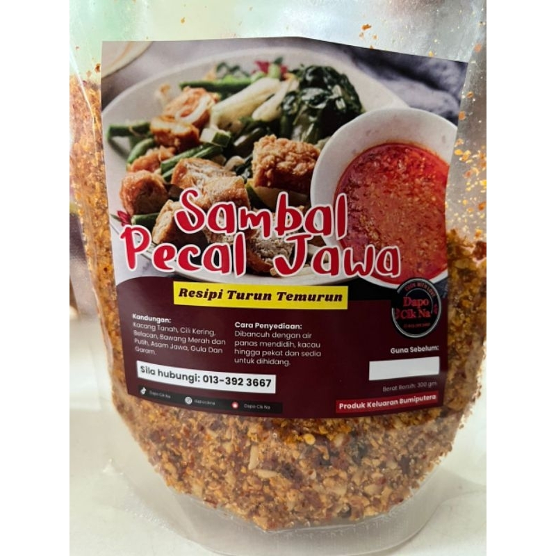 ‼️SAMBAL PECAL JAWA ‼️ RESIPI TRADISIONAL MAKAN SEGERA. SEDAP LAZAT ...