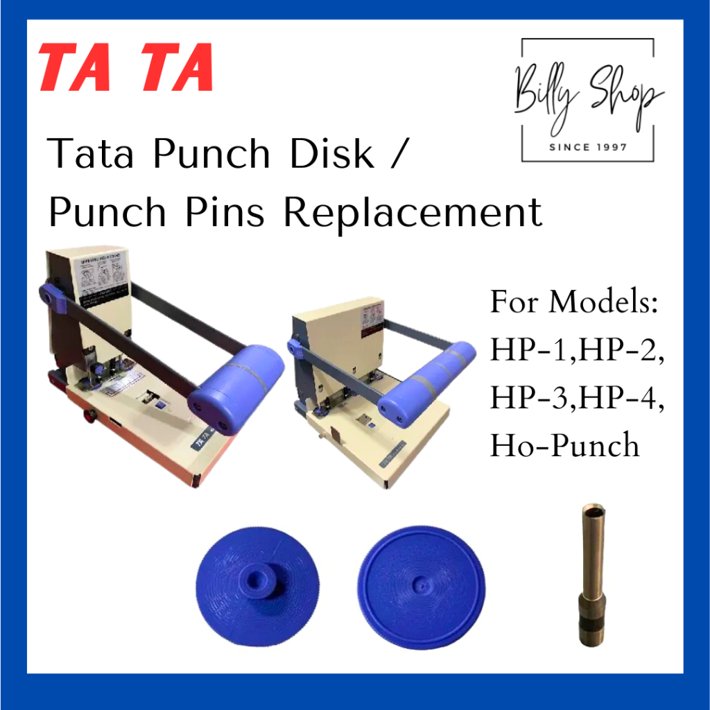 Tata Punch Disk / Punch Pins Replacement HP-P (TATA 520) | Shopee Malaysia