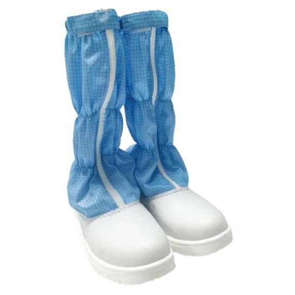 Chamber Cleanroom ESD Safety Booties Shoes | Shopee Malaysia