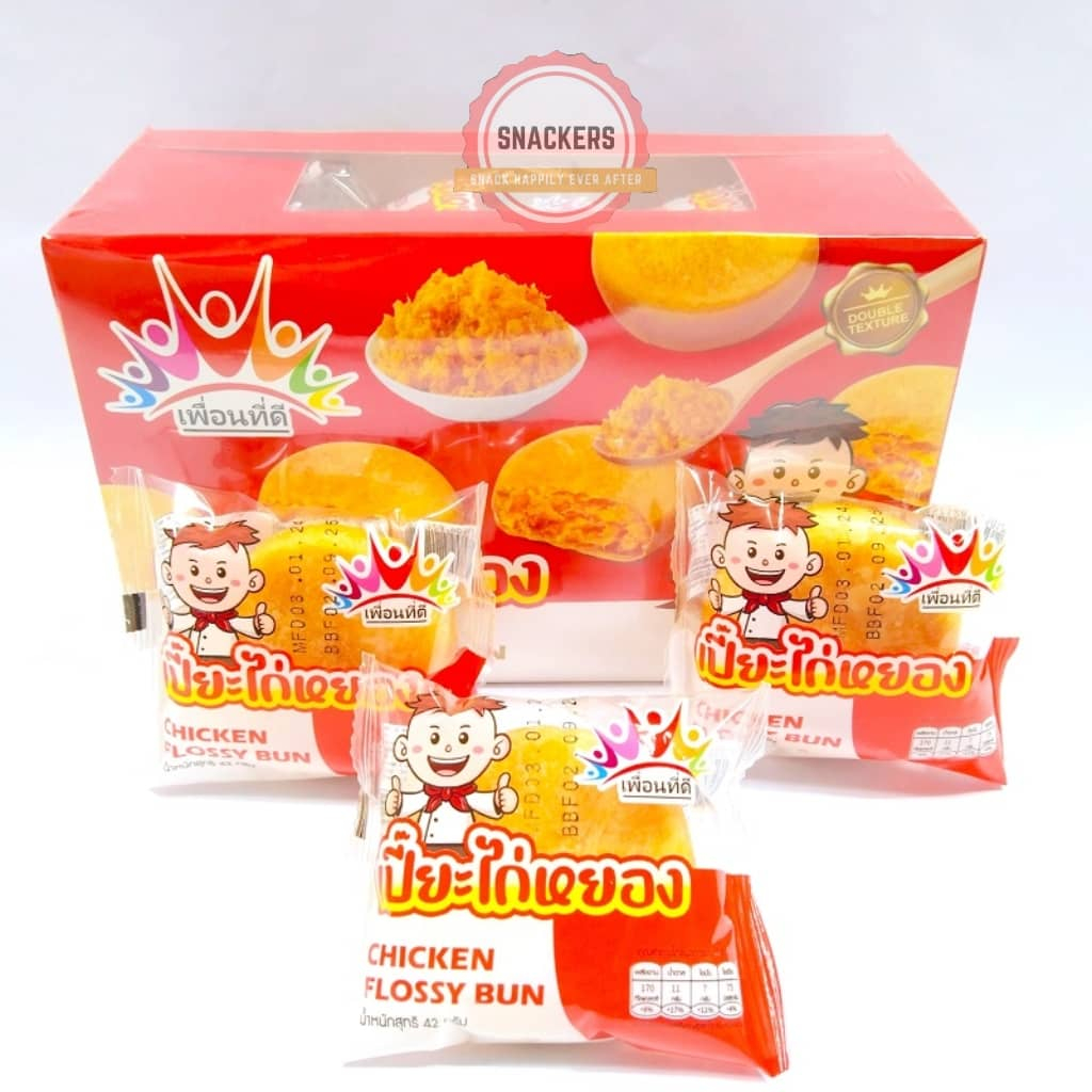 🔥Hot Item🔥 Halal 12Pcs Thailand Rich Taste Chicken Flossy Bun 泰国鸡肉松包 (± ...
