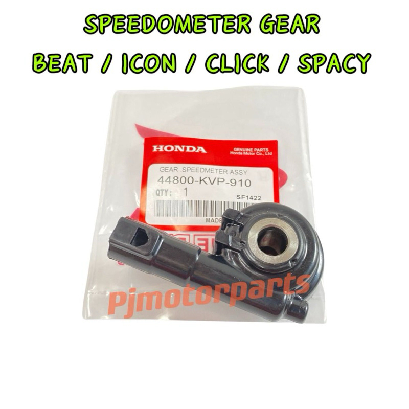 BEAT / ICON / CLICK / SPACY - SPEEDOMETER GEAR / SPEEDO METER GEAR ...