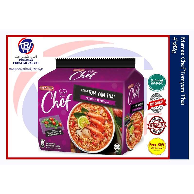 Mamee Chef Pack Instant Noodle 4 packs | Shopee Malaysia