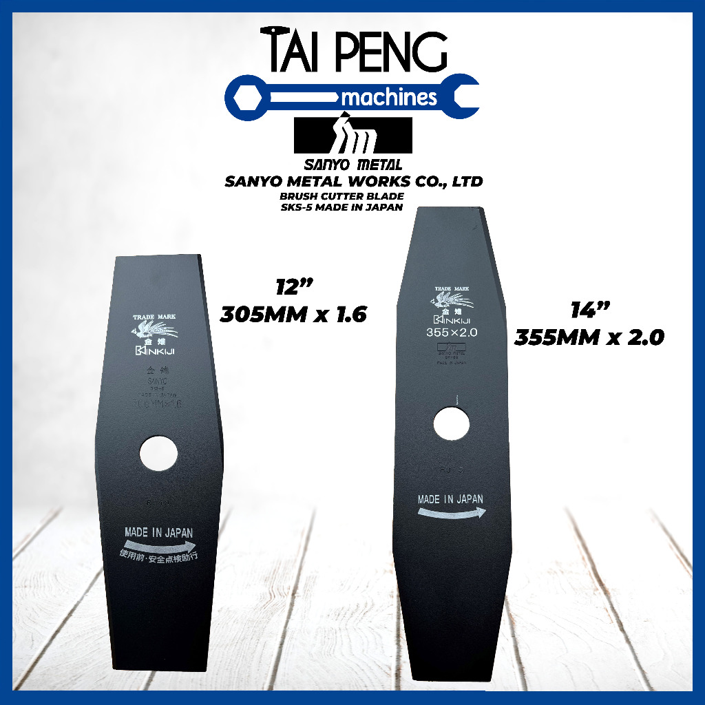 100% Made in Japan SKS-5 Brushcutter Blade Brush Glass Cutter Trimmer Replacement Blade Mata ...