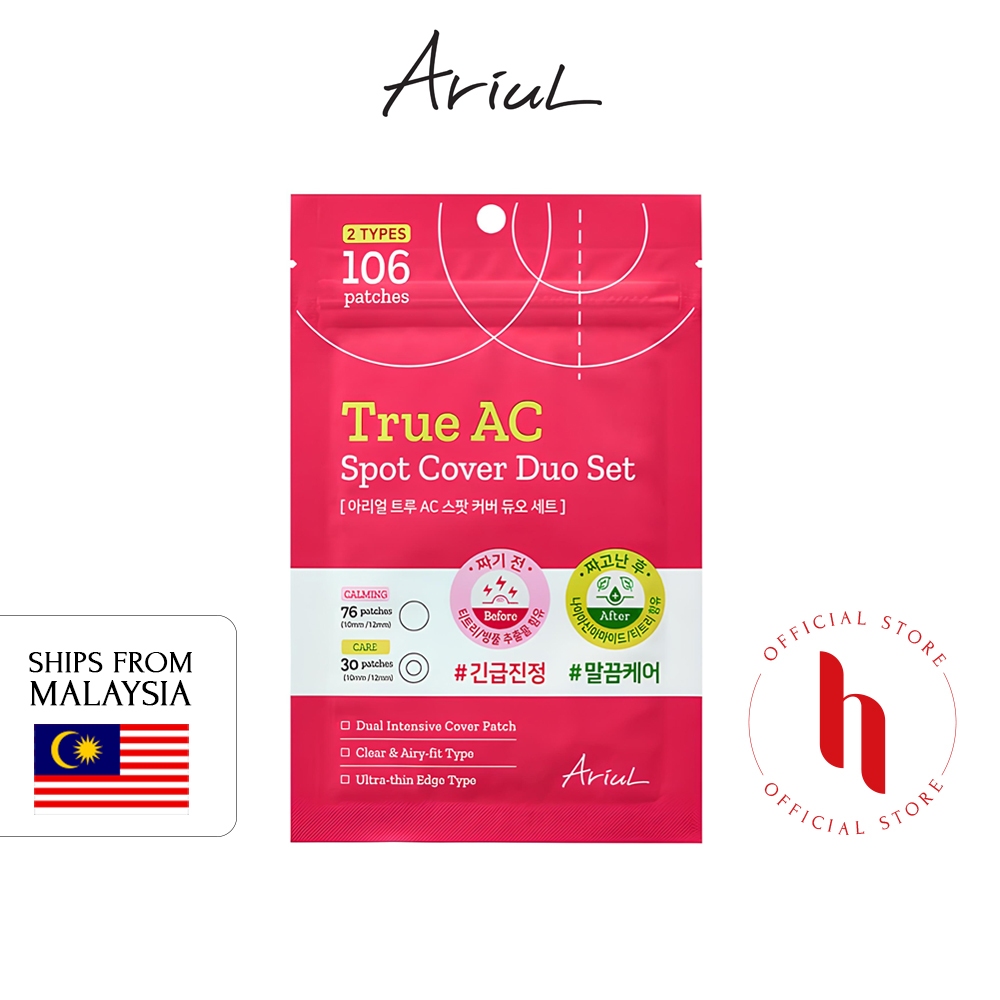 Ariul True AC Spot Cover Duo Set 106patches | Shopee Malaysia