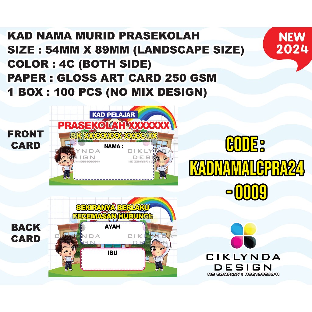 KAD NAMA MURID KAD NAMA MURID PRASEKOLAH (LANDSCAPE SIZE) - 1 BOX (100 ...