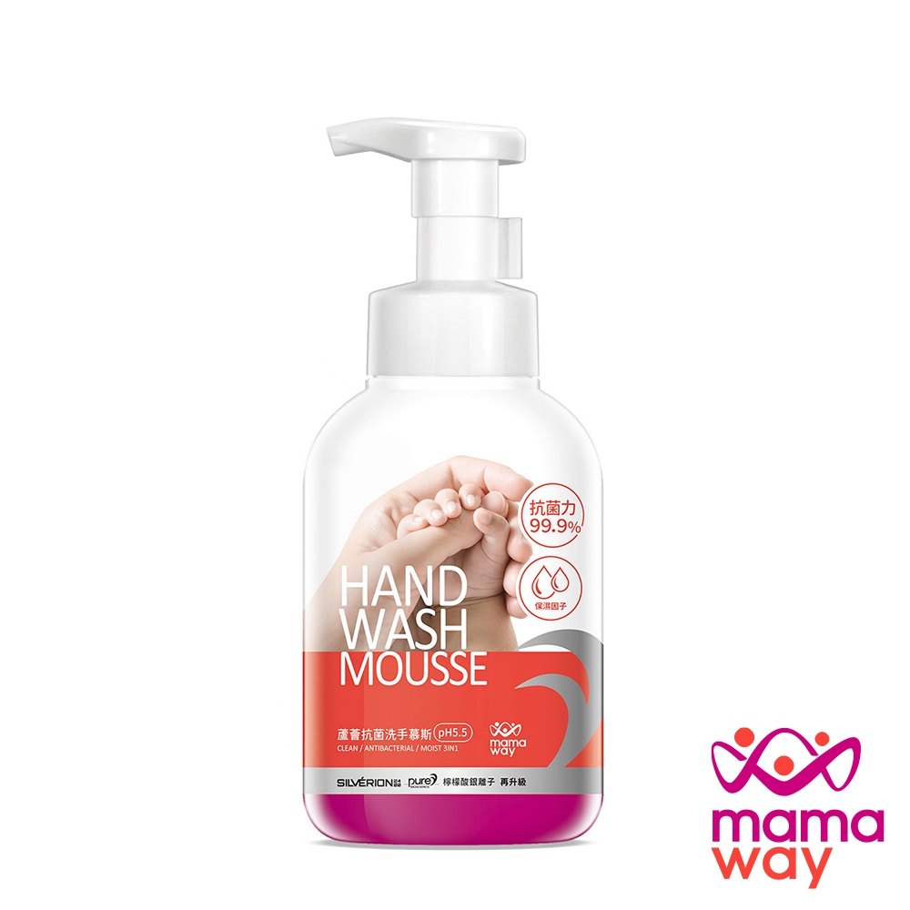 Mamaway Hand wash mousse (350ml) | Shopee Malaysia