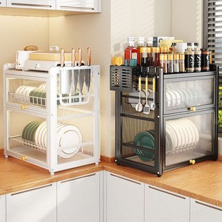 JK Home Rak Pinggan Mangkuk Bertutup Dustproof Dish Rack Kitchen ...