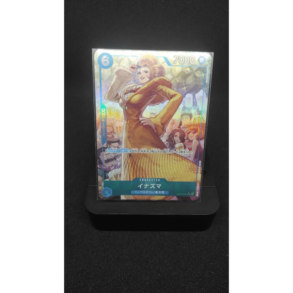 One Piece TCG Inazuma P-SR [EB01-022] | Shopee Malaysia