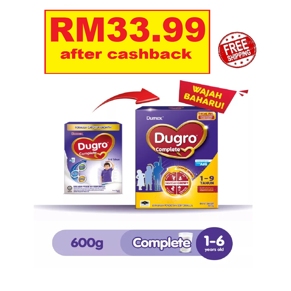 108[RM34.99 after cashback] Dumex Dugro Complete 600g (EXP 09/2026 ...