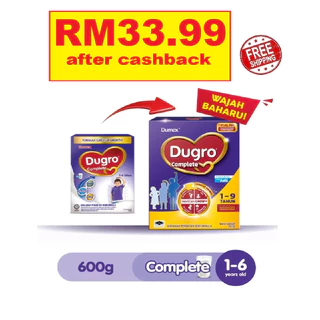 Buy dugro sure plus Online With Best Price, Feb 2026 | Shopee Malaysia