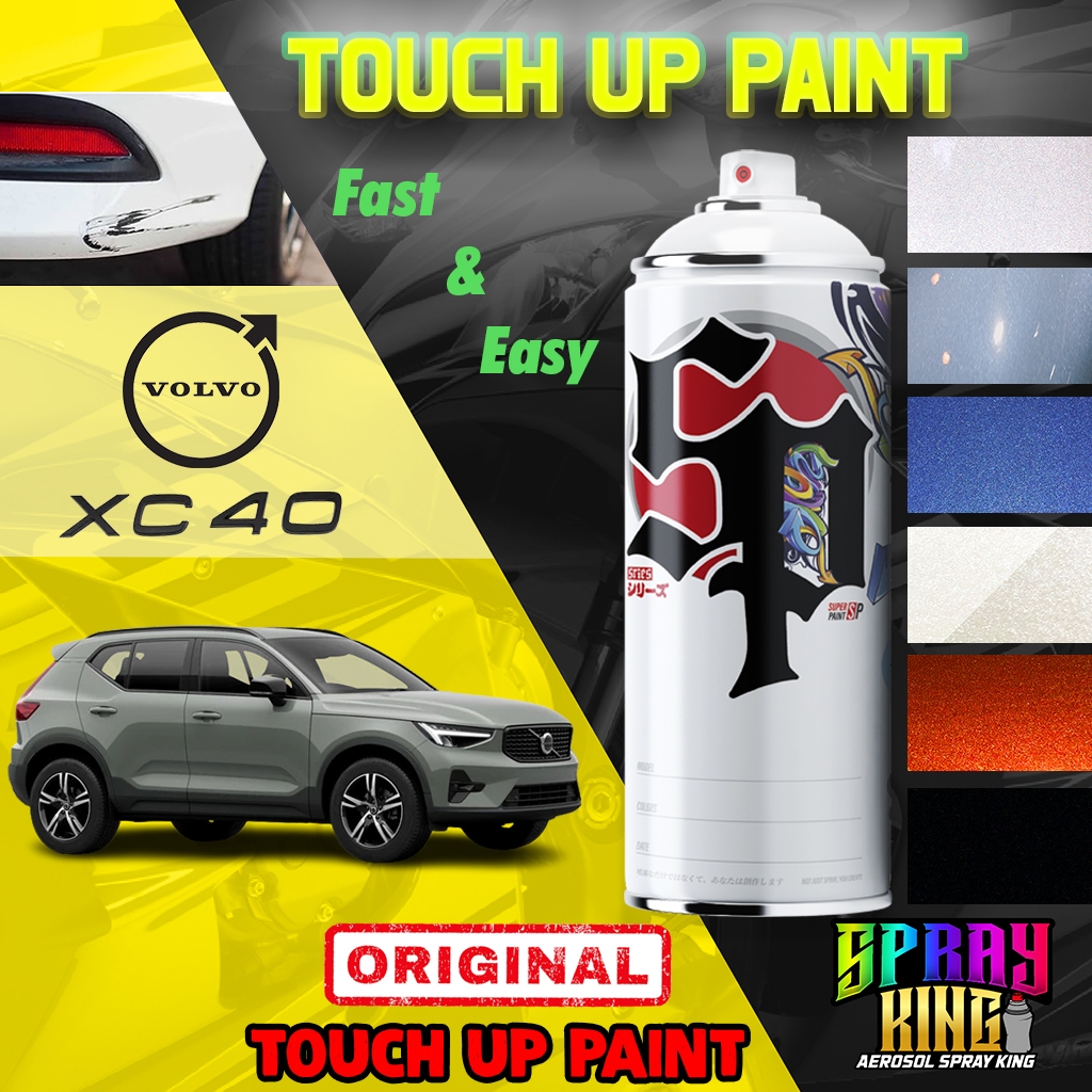 VOLVO XC40 ( Touch Up Paint ) AIKKA 370ml Aerosol Car Spray Paint ...