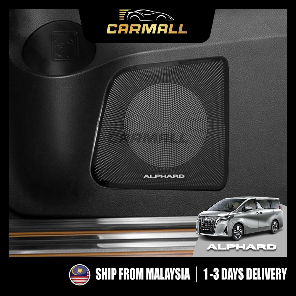 Toyota Vellfire/Alphard 30 Series Front Rear Speaker Lining Titanium ...