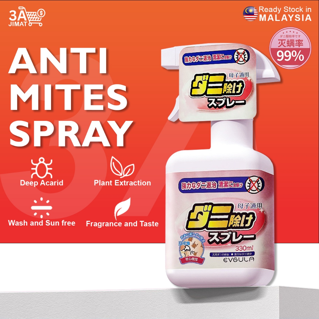 Mite Spray Bed Bug & Dust Mite Control Spray Bug Spray Pepijat Pest Control Repellent Ubat Kutu ...