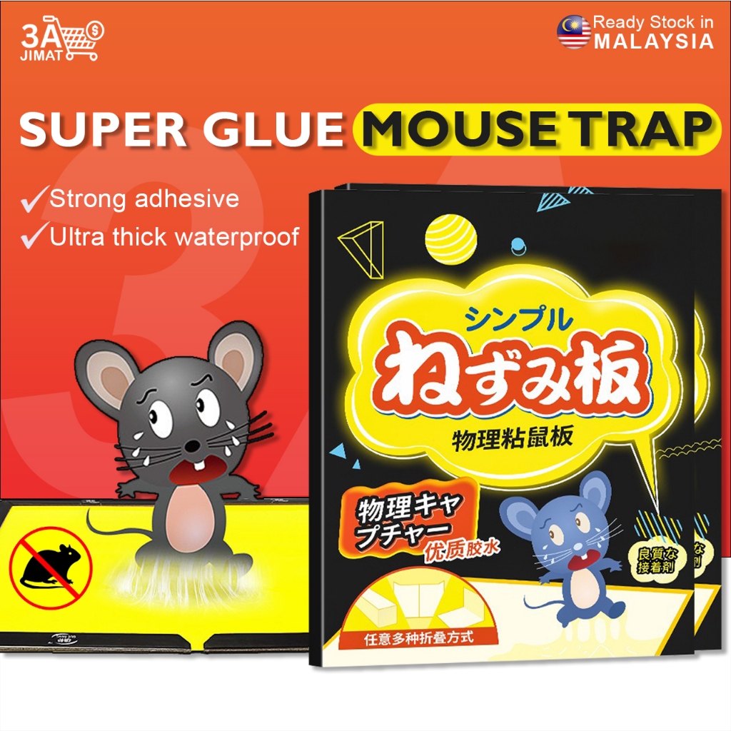 Super Glue Mouse Trap Snake Bugs Rat Mice Catcher Board Foldable Pest ...