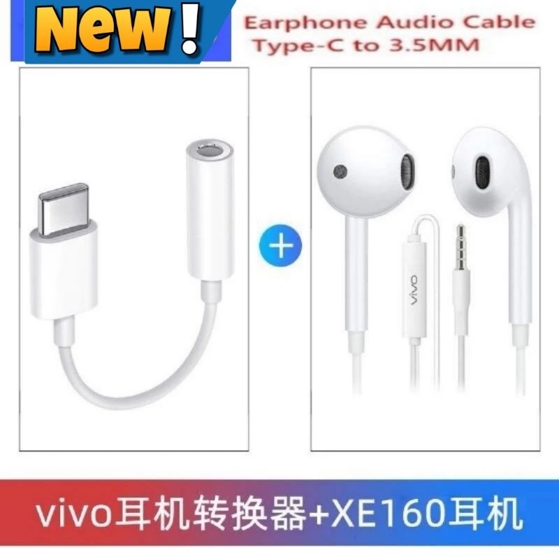 VIVO ADAPTER X90 X80 X70 X60 X50 V100 V29 V27 V25 V23 V21 iQOO 11 10 ...