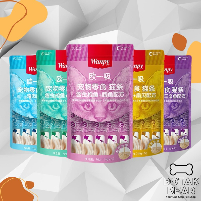 【Lowest Price】Wanpy Creamy Cat Stick 14g x 5 Sticks 顽皮猫咪零食欧一吸猫条Premium ...