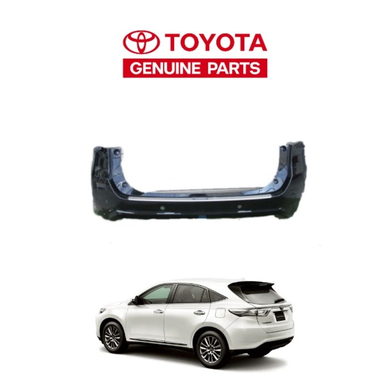 TOYOTA HARRIER ZSU60 REAR BUMPER | Shopee Malaysia