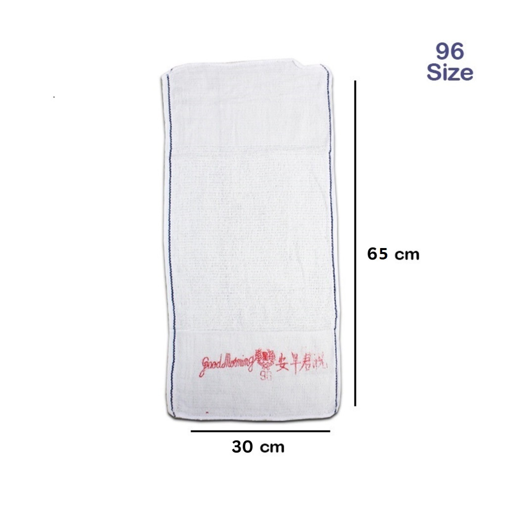 Good Morning Towel 83/96 Face Towel White wash cloth 100% Cotton Tuala ...