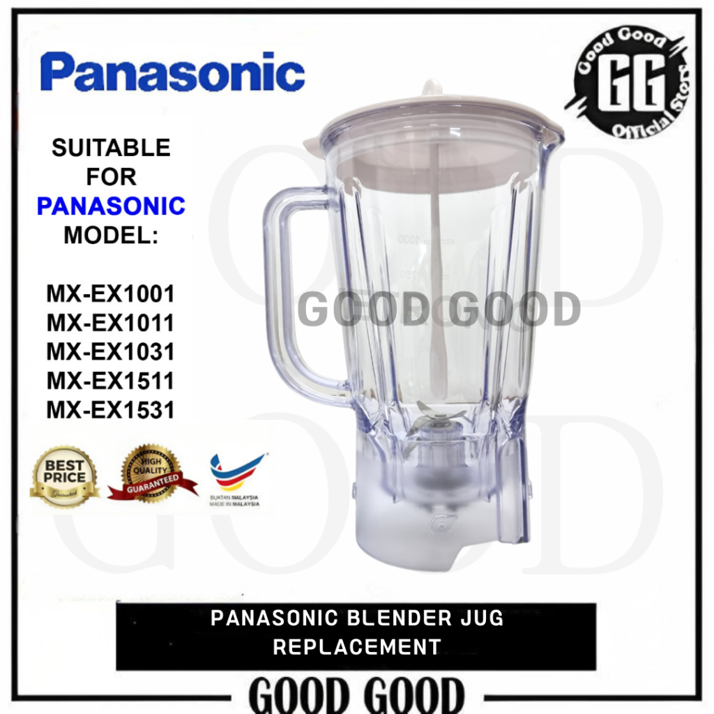 Blender Jug & Dry Mill Compatible for Panasonic MX-EX1001 / MX-EX1011 ...