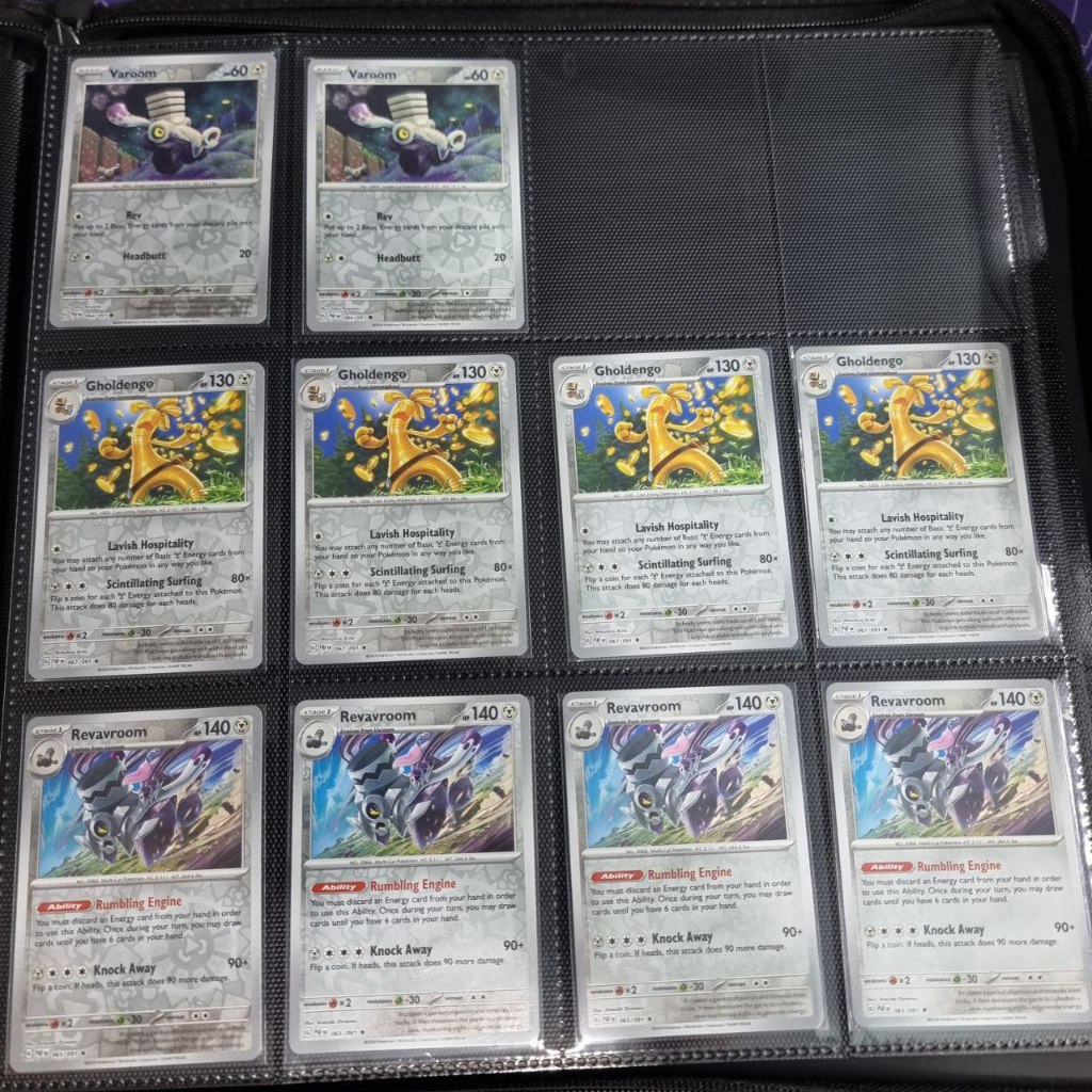 Paldean Fates Pokemon TCG - PAF Reverse Holo RH Metal Colorless Dragon ...