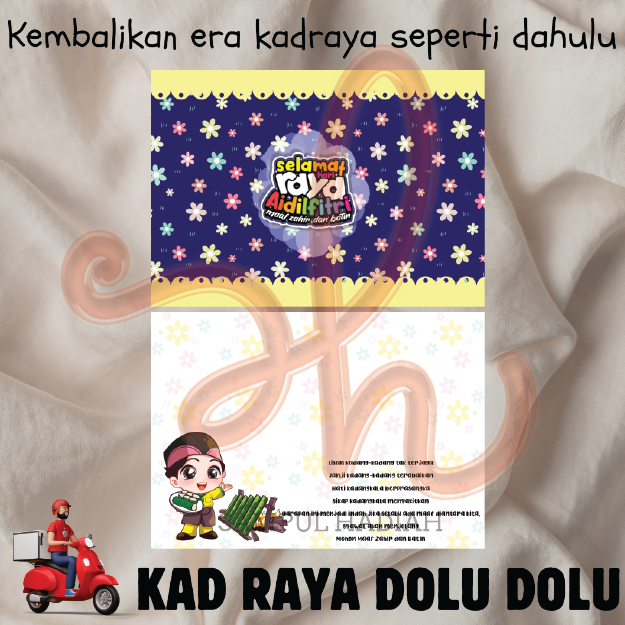 KAD RAYA 2024, CARD, WISH CARD, EID CARD, KAD HARI RAYA,POSKAD,duit ...