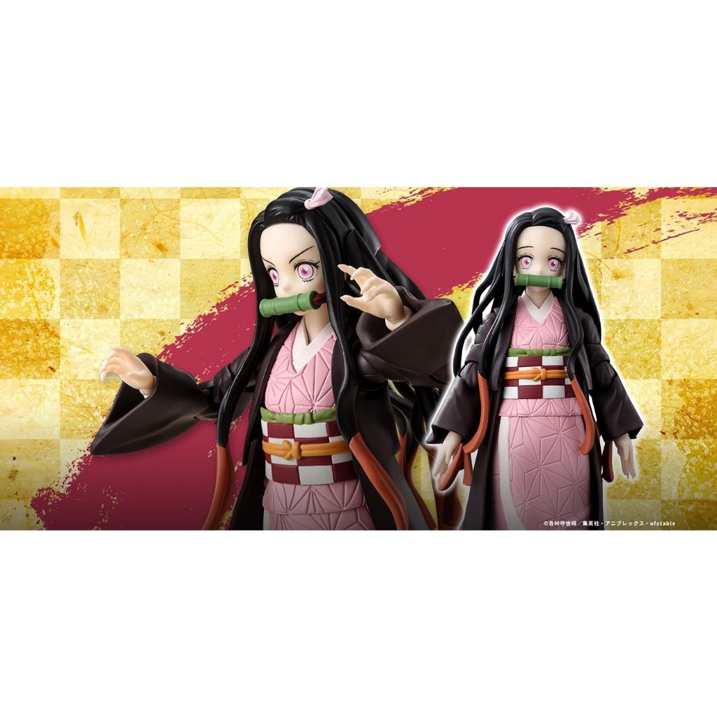 Bandai Tamashii SHF S.H.Figuarts Nezuko Kamado [Demon Slayer] | Shopee ...
