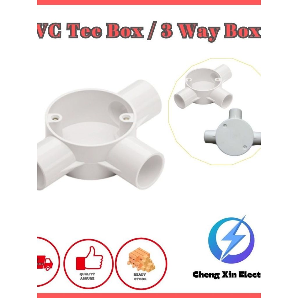 100pcs/50pcs/30pcs PVC Conduit 3 Way Tee Box 20MM /25MM | Shopee Malaysia