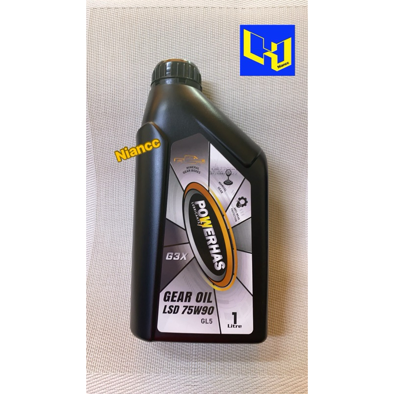 POWERHAS 75W90 (with LSD) GL-5 Gear Oil 1Liter | Shopee Malaysia