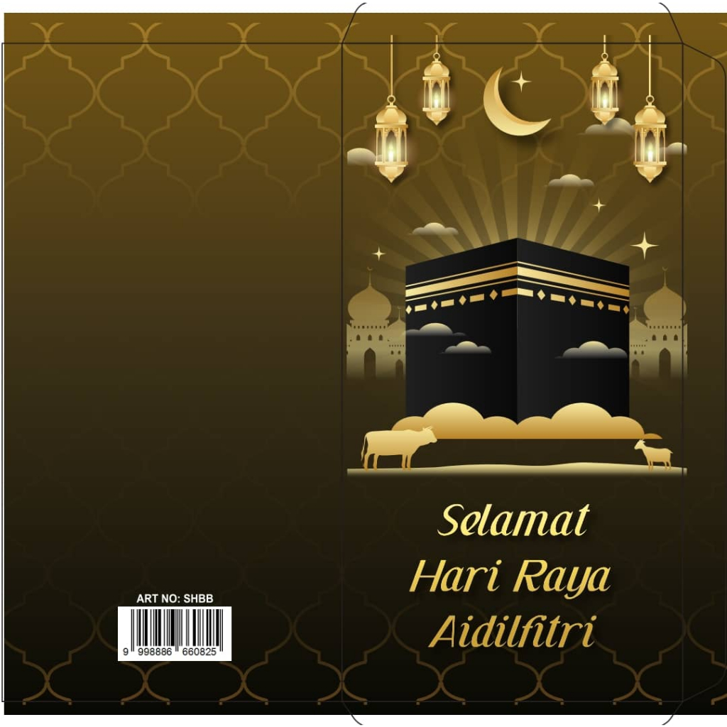 Sampul Duit Raya 2025 Size Besar -10keping /pack | Shopee Malaysia