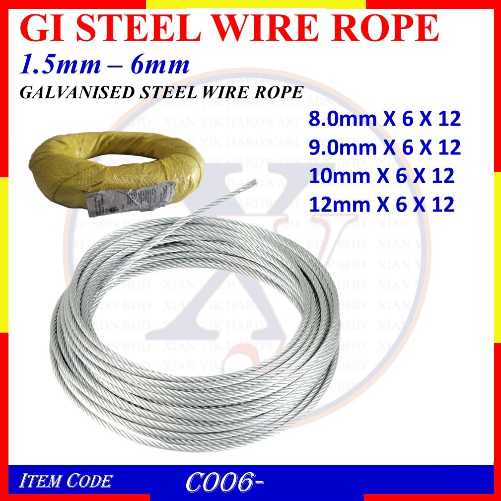 (10Meter) Galvanised Steel Wire Rope 8mm, 9mm, 10mm (C006-160 / C006 ...