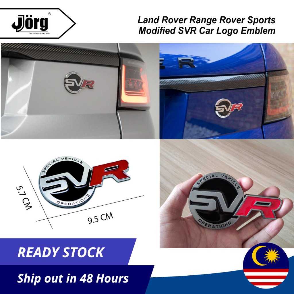 3D Metal SVR Logo Car Grill Emblem Badge Sticker Decal for Land Rover ...