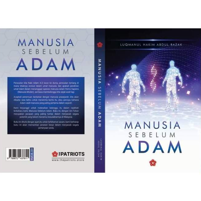 BUKU Manusia Sebelum Adam | Shopee Malaysia