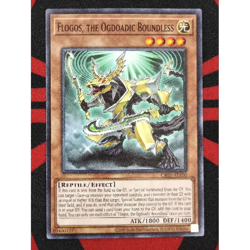 YUGIOH KONAMI CR02-AE100 Flogos, the Ogdoadic Boundless (Common ...