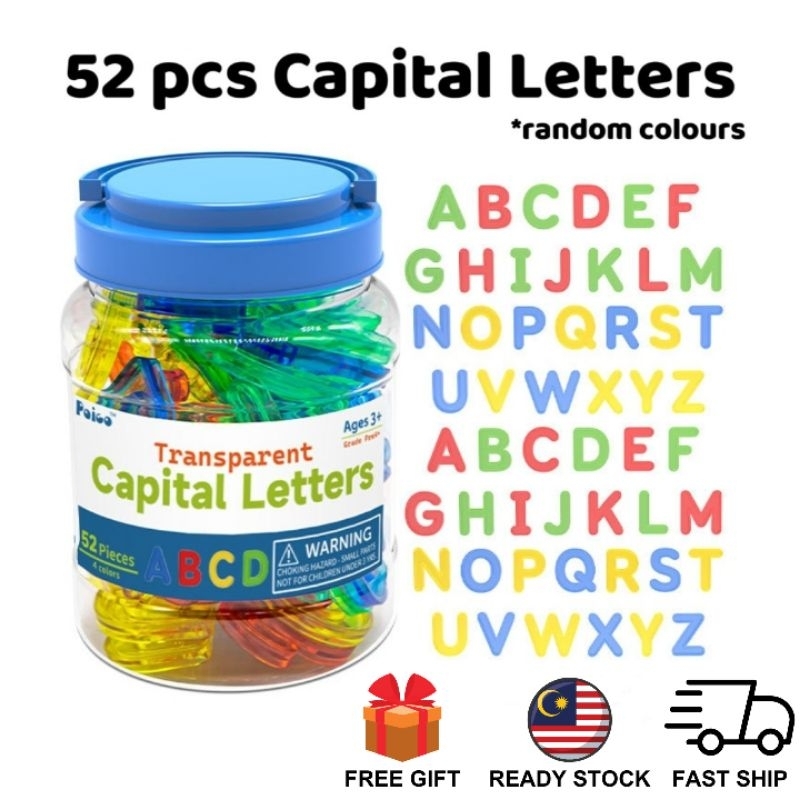 52pcs Colourful Capital Letters Kids With Printables Alphabet Letters ...