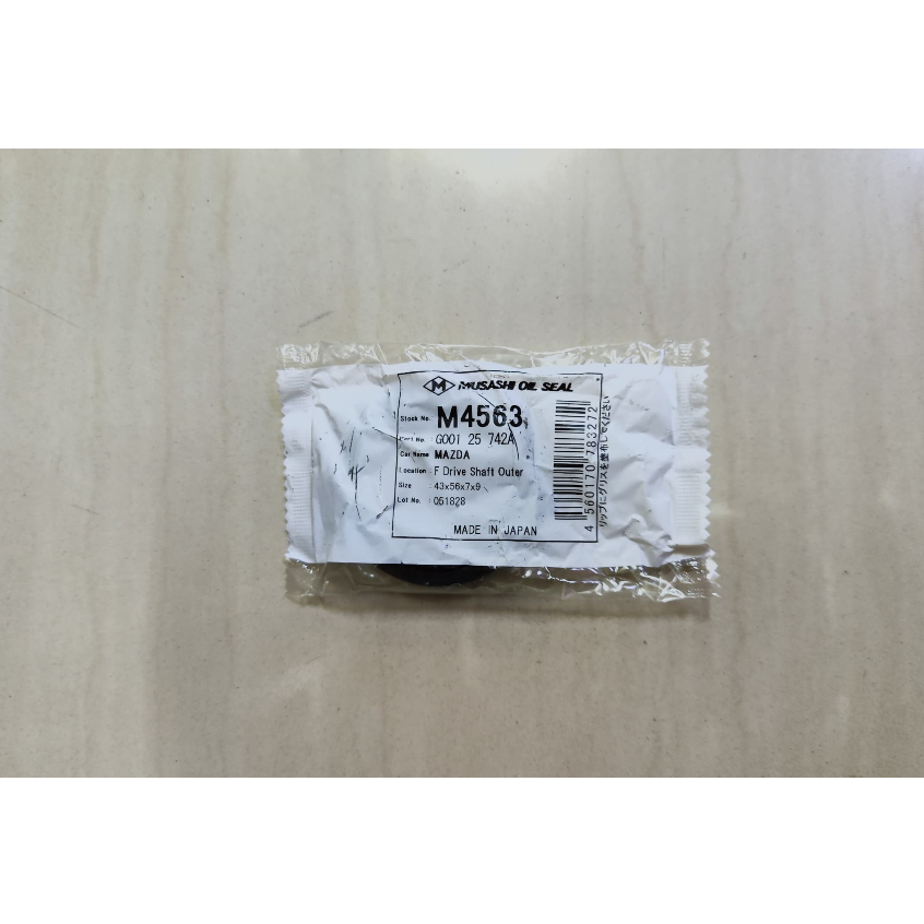 MUSASHI OIL SEAL 43X56X7/9 KCY G001-25-742A M4563 JAPAN | Shopee Malaysia