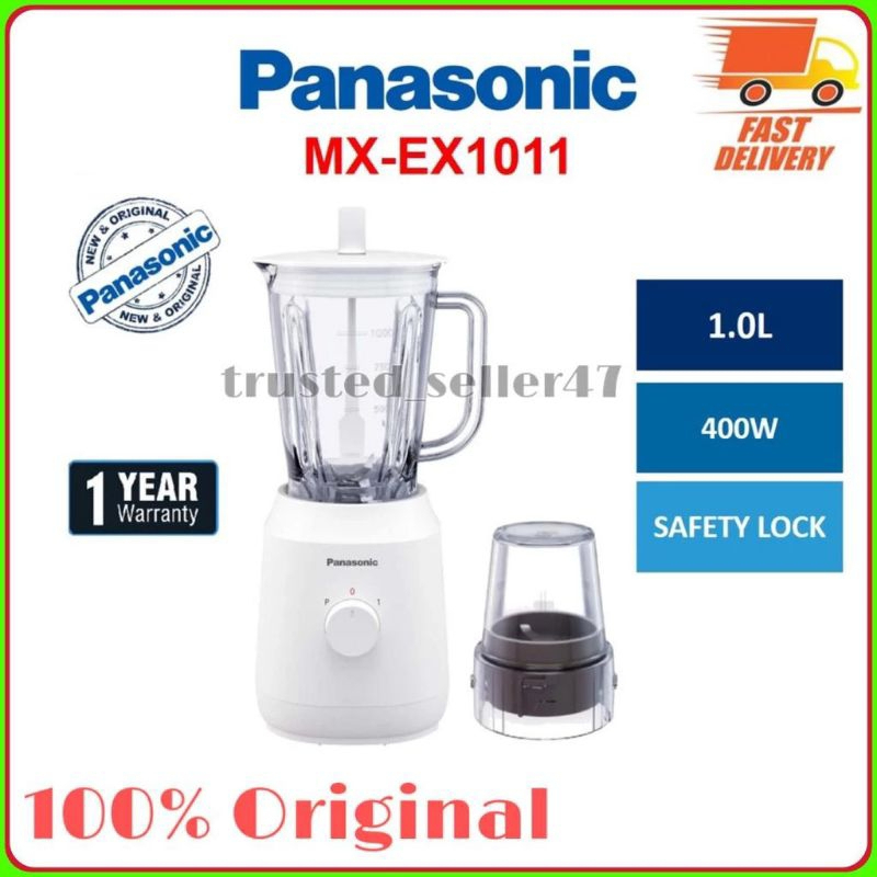 Panasonic MX-EX1011 Blender with Dry Mill | Shopee Malaysia