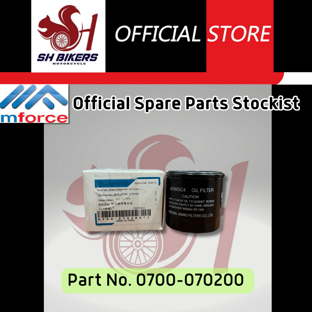CFMOTO 450SR/450MT/GT650/650GT/MT650/650MT Oil Filter (Part No. 0700 ...
