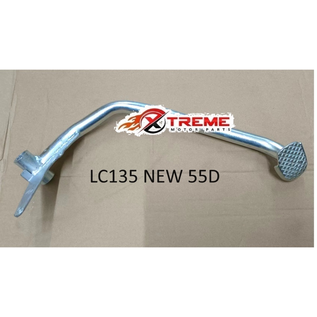 YAMAHA LC135 NEW V2 V3 V4 V5 V6 V7 135LC 55D REAR BRAKE PEDAL BREAK KAKI | Shopee Malaysia
