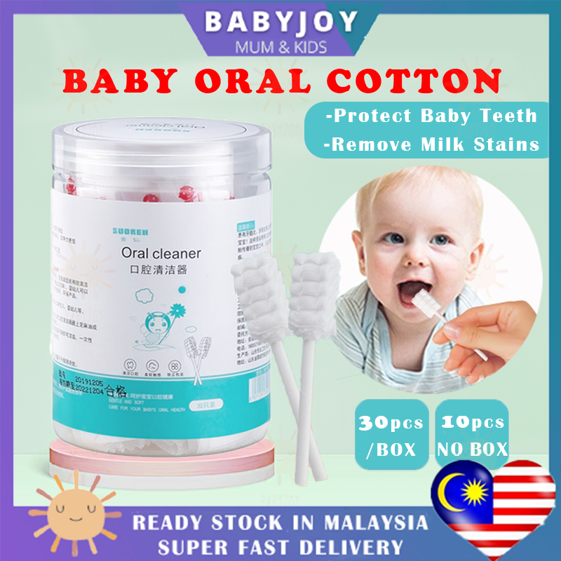 BABYJOY Baby Oral Cleaner Cotton Set Berus Lidah Tongue Scraper Tounge ...