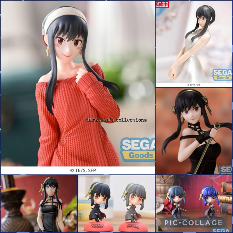 SEGA Spy X Family PM Premium Perching Figure Merch Yor Forger Thorn ...